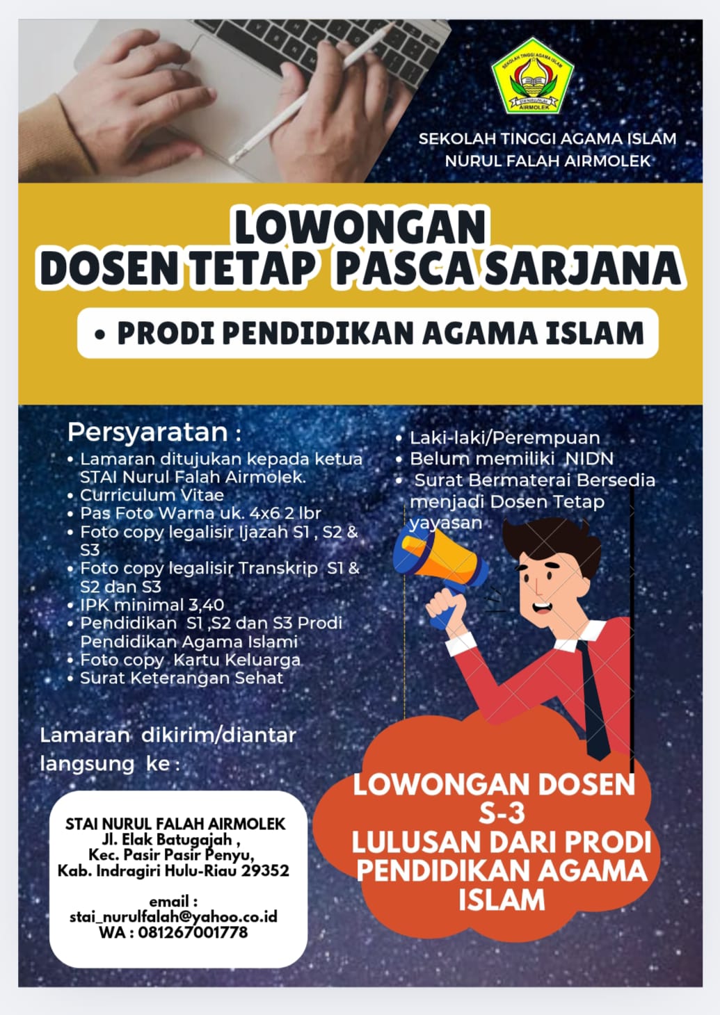 Lowongan Dosen Tetap Pascasarjana - STAI Nurul Falah Airmolek